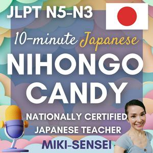 10-Minute Japanese: Master JLPT Grammar & Vocabulary (N5-N3)